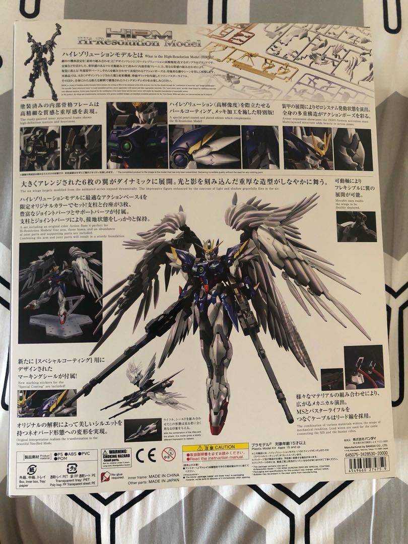 Hi Resolution Model Gundam Wing Zero EW Special Coating Version ...
