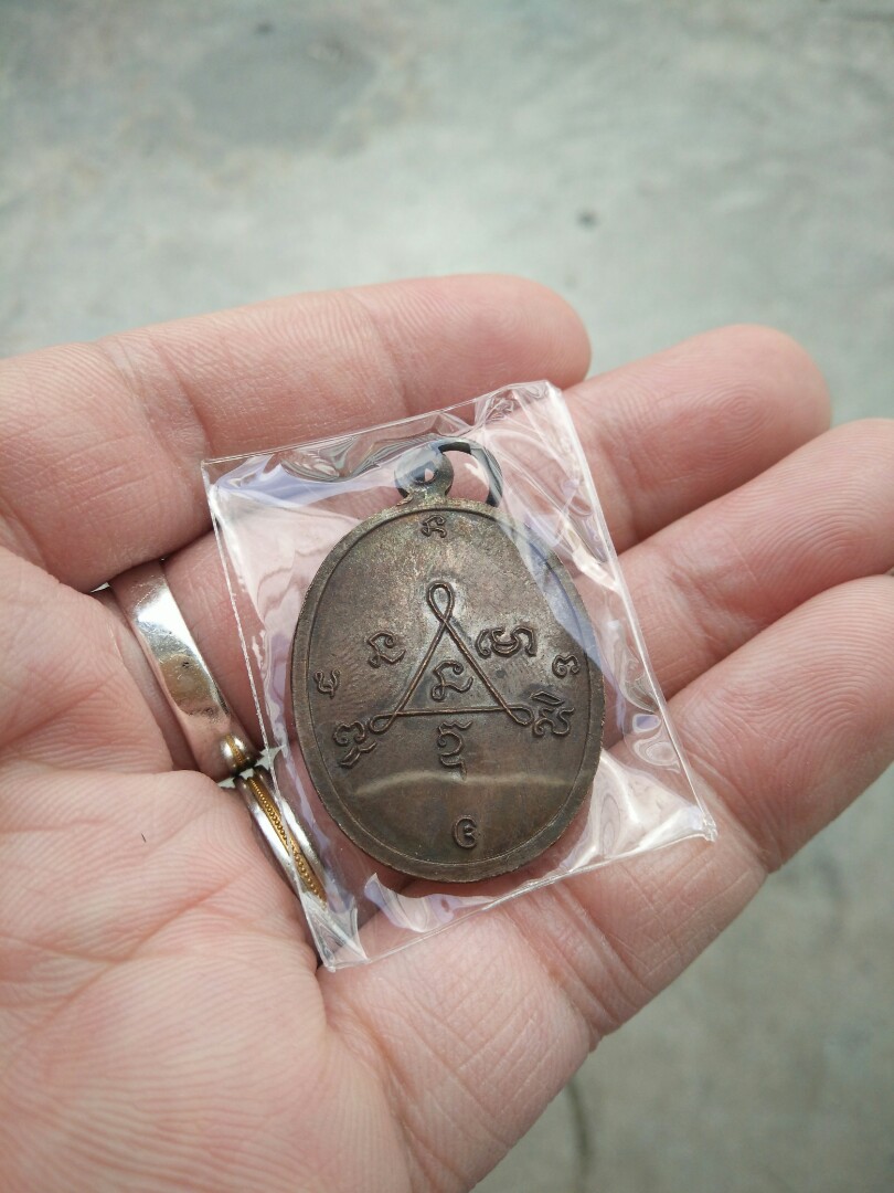 Lp choo ,first batch, Hobbies & Toys, Memorabilia & Collectibles ...