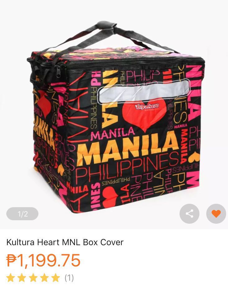 Balikbayan Box Cover with Padded Handles, Everything Else, Others on ...