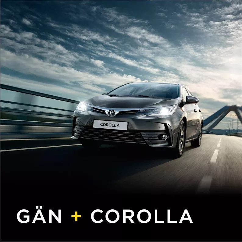 GAN GA+ CHIPTUNING FOR NA CAR, Car Accessories on Carousell