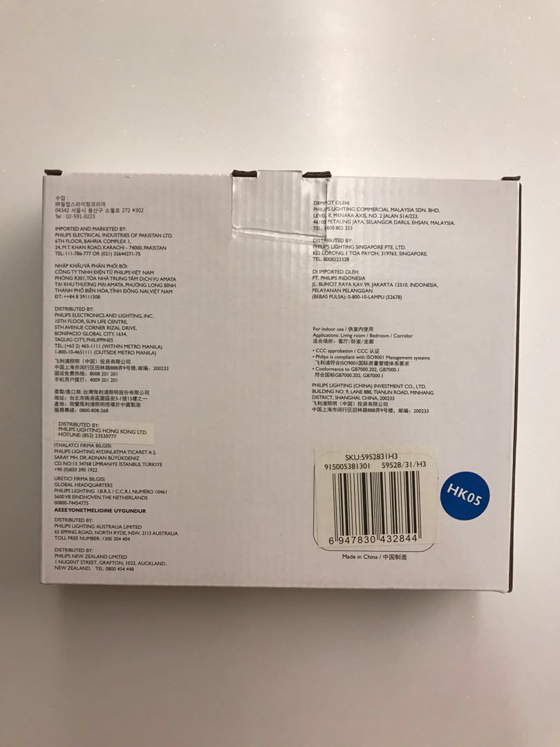 Philips 14W LED 4000k Square downlight Marcasite 59528, Furniture ...