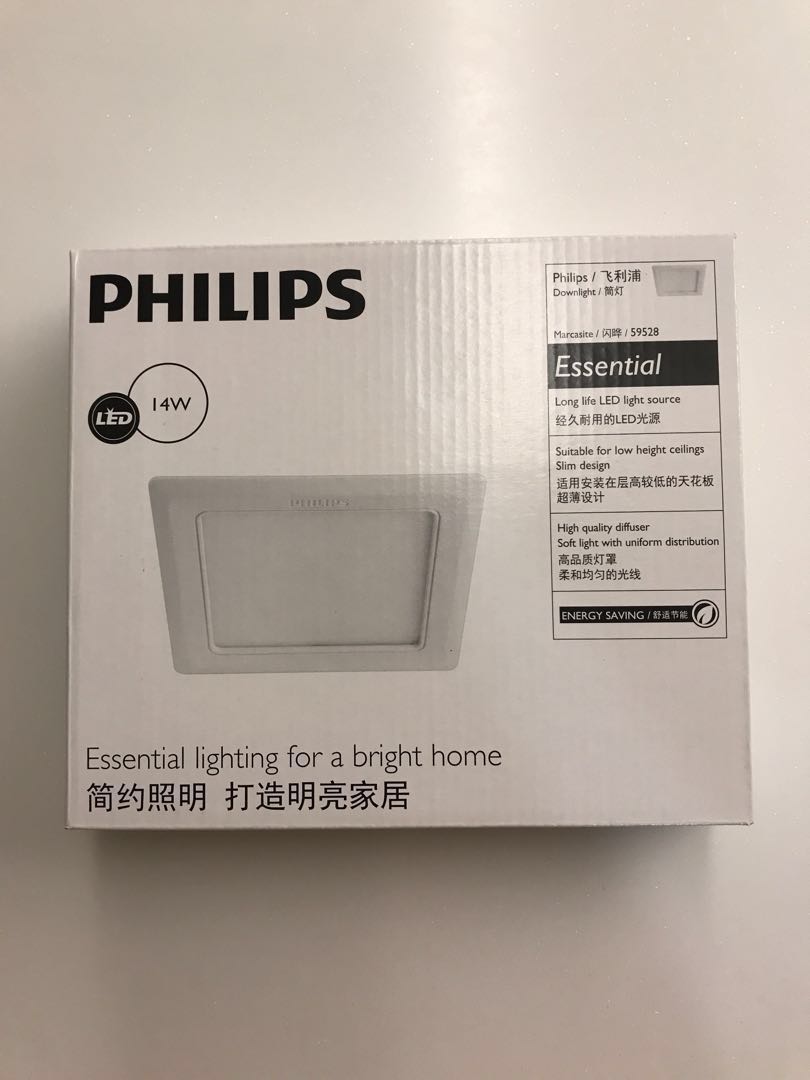 Philips 14W LED 4000k Square downlight Marcasite 59528, Furniture ...