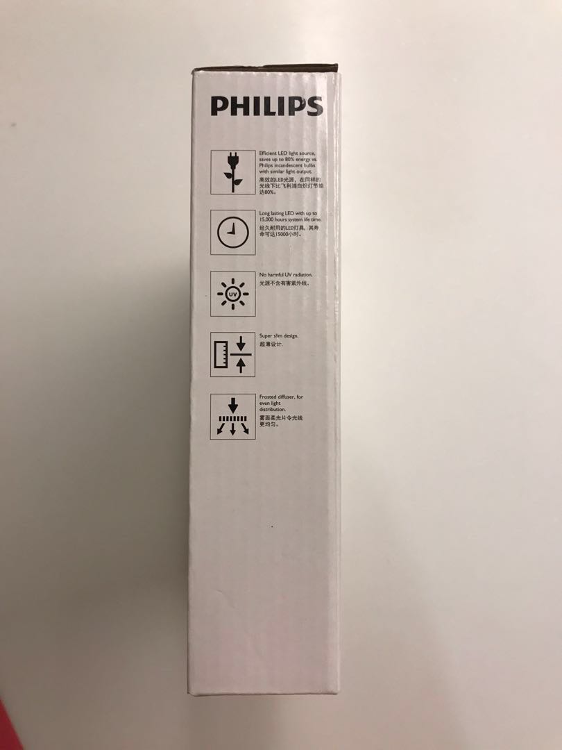 Philips 14W LED 4000k Square downlight Marcasite 59528, Furniture ...