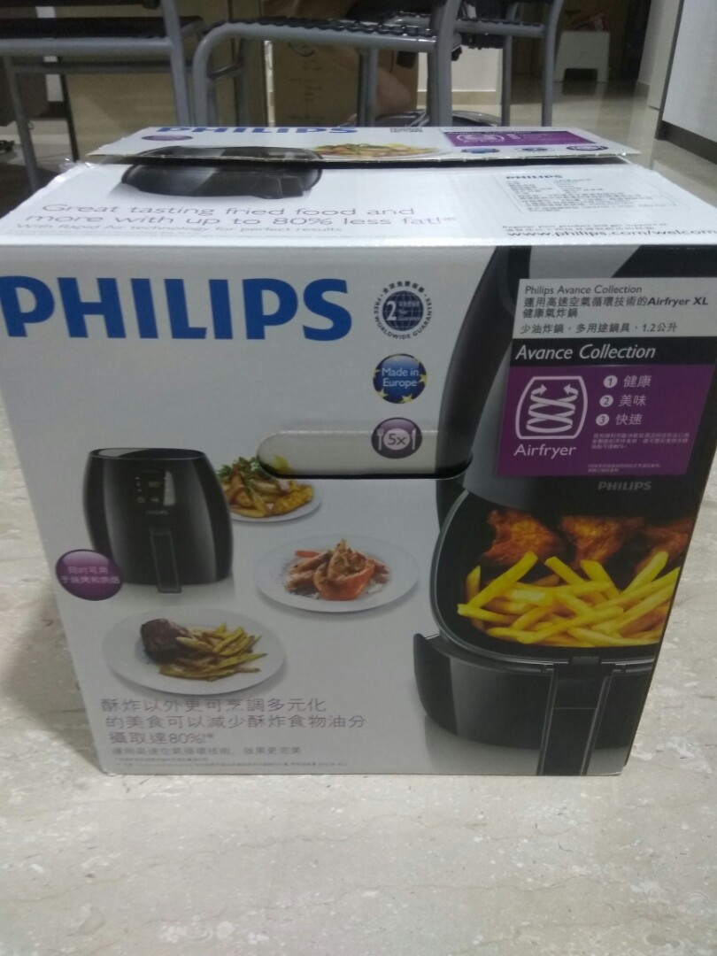 Box - Philips Air Fryer XL, TV & Home Appliances, Kitchen Appliances ...