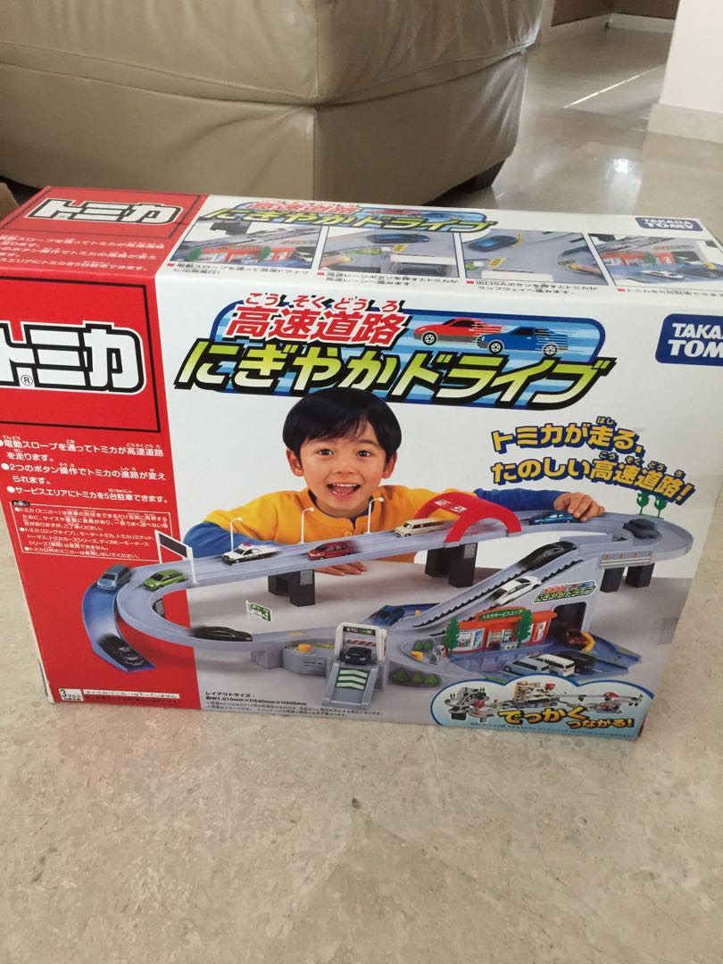Tomica Track, Hobbies & Toys, Toys & Games on Carousell