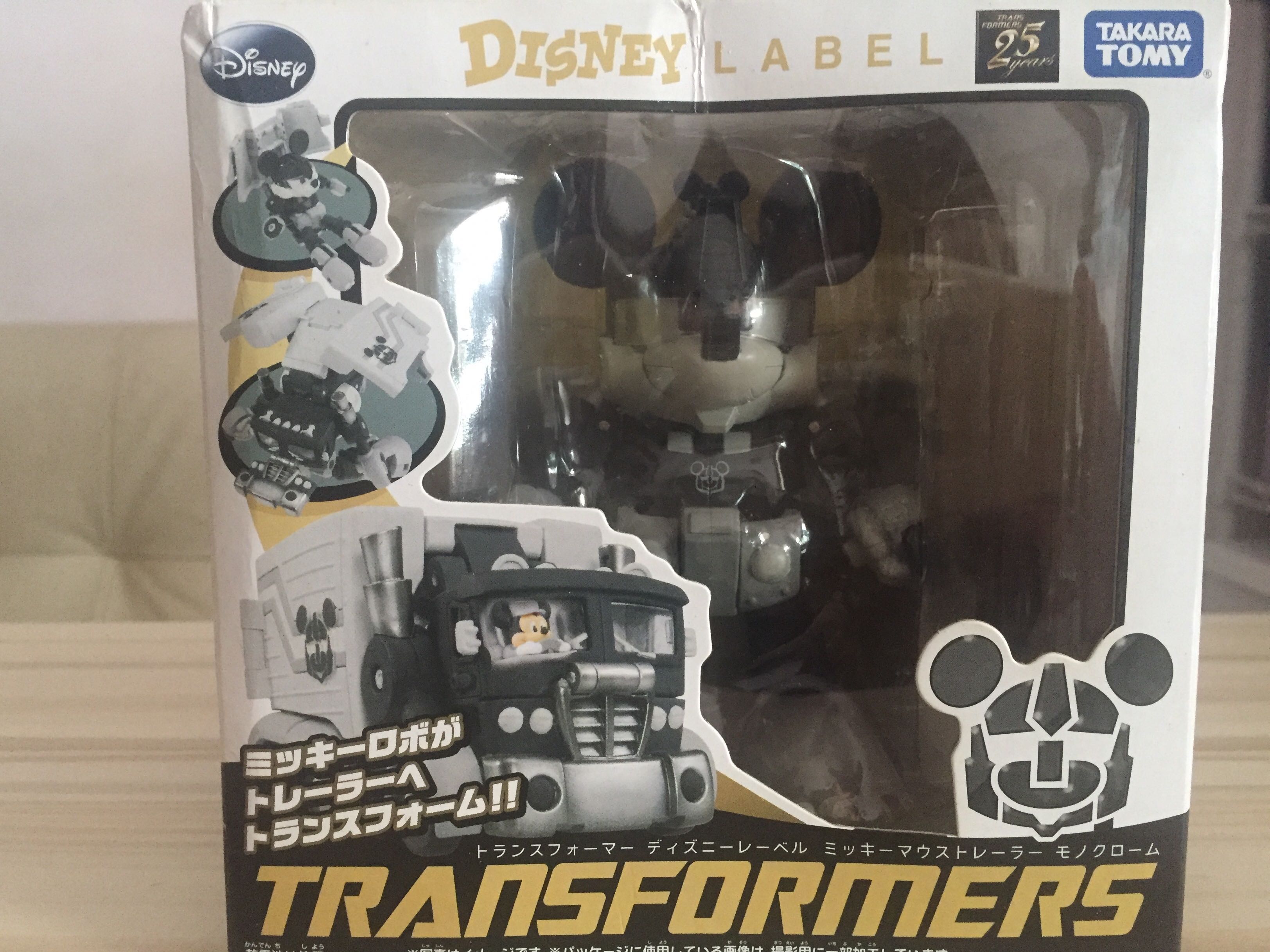 Transformers Disney Label Mickey Mouse or Donald Duck or Buzz Lightyear ...