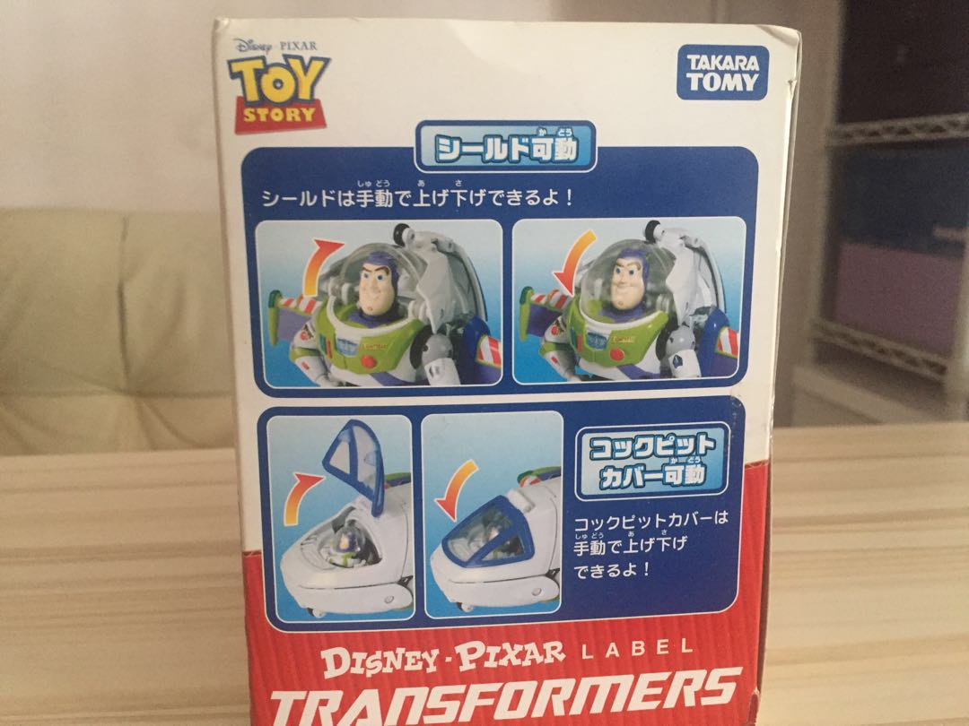 Transformers Disney Label Mickey Mouse or Donald Duck or Buzz Lightyear ...
