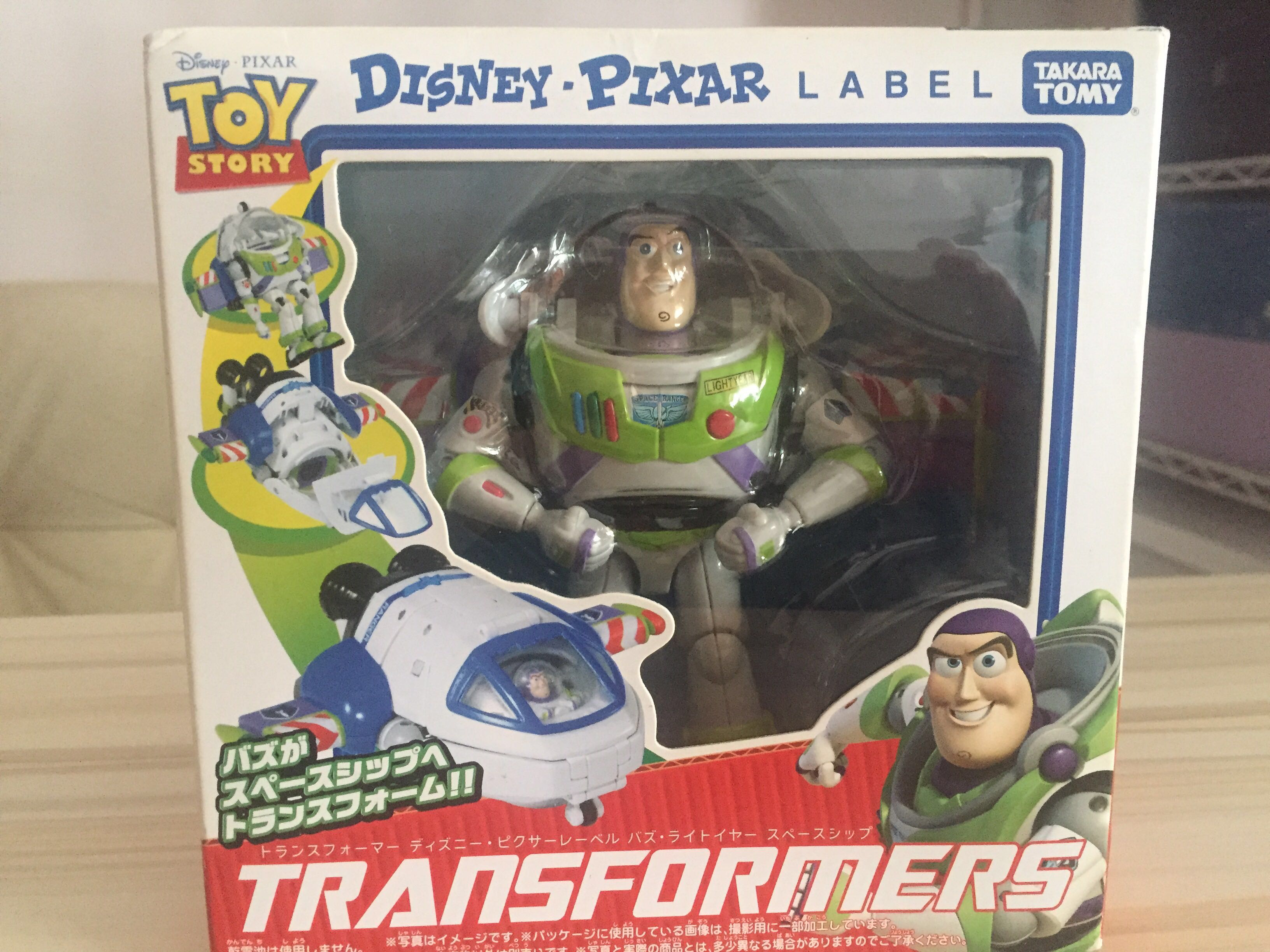 Transformers Disney Label Mickey Mouse or Donald Duck or Buzz Lightyear ...