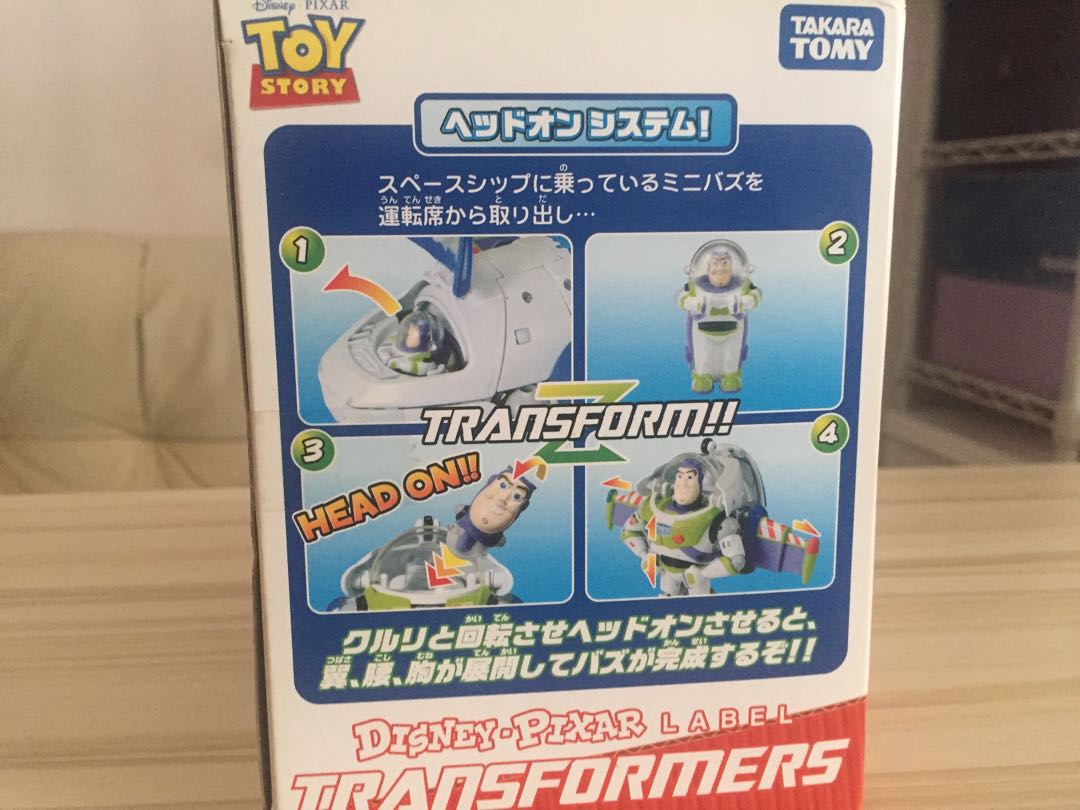 Transformers Disney Label Mickey Mouse or Donald Duck or Buzz Lightyear ...