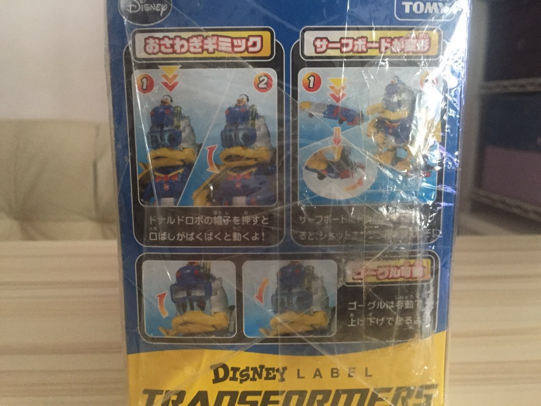 Transformers Disney Label Mickey Mouse or Donald Duck or Buzz Lightyear ...