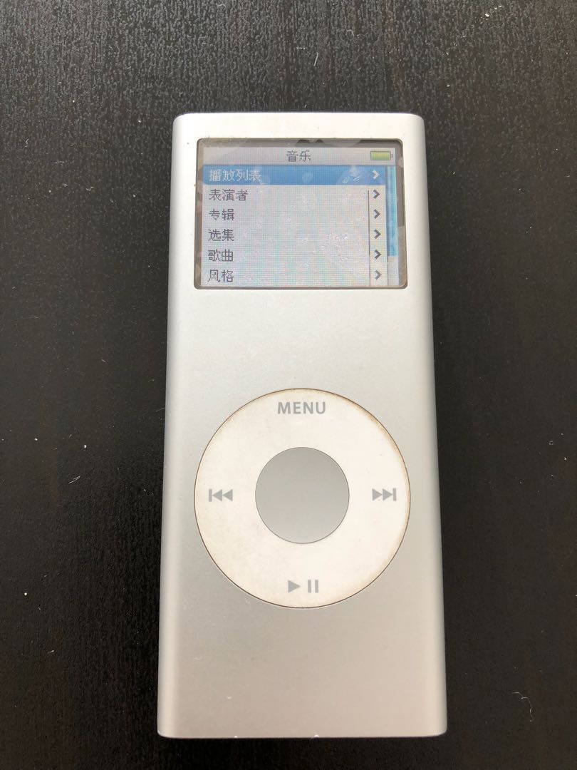 Ipod, Audio, Portable Music Players on Carousell