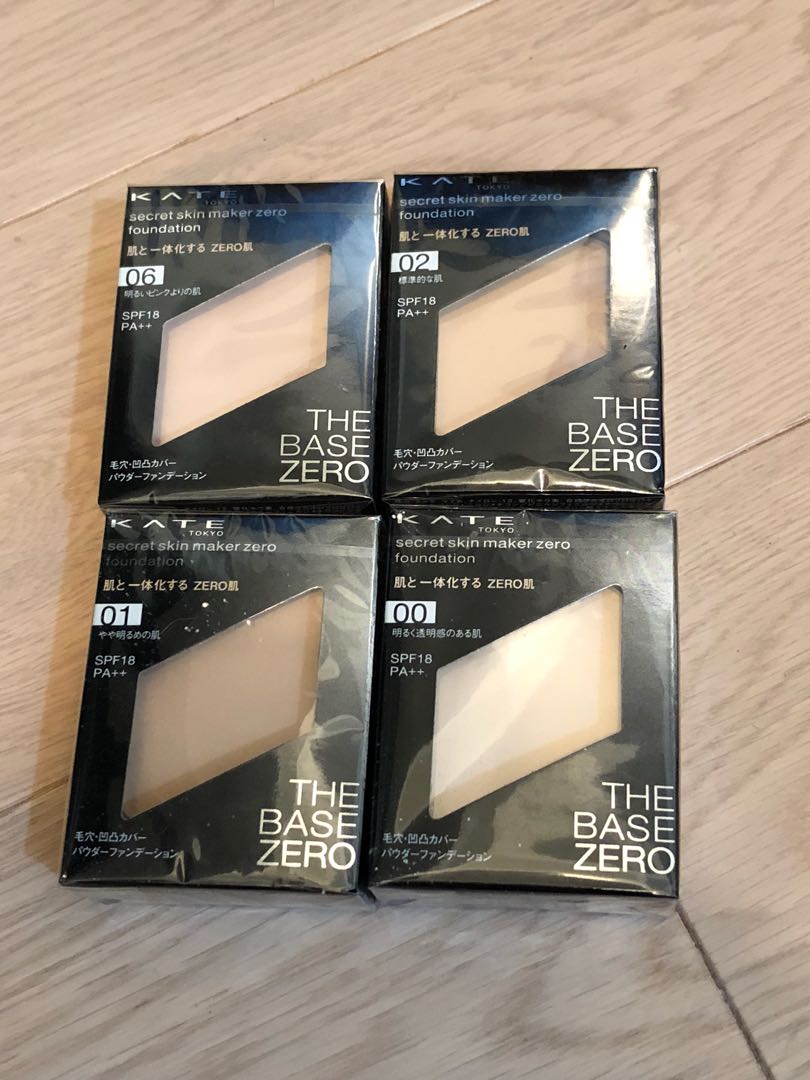 Kate Base Zero foundation, 美容＆化妝品, 健康及美容 - 皮膚護理, 化妝品 - Carousell
