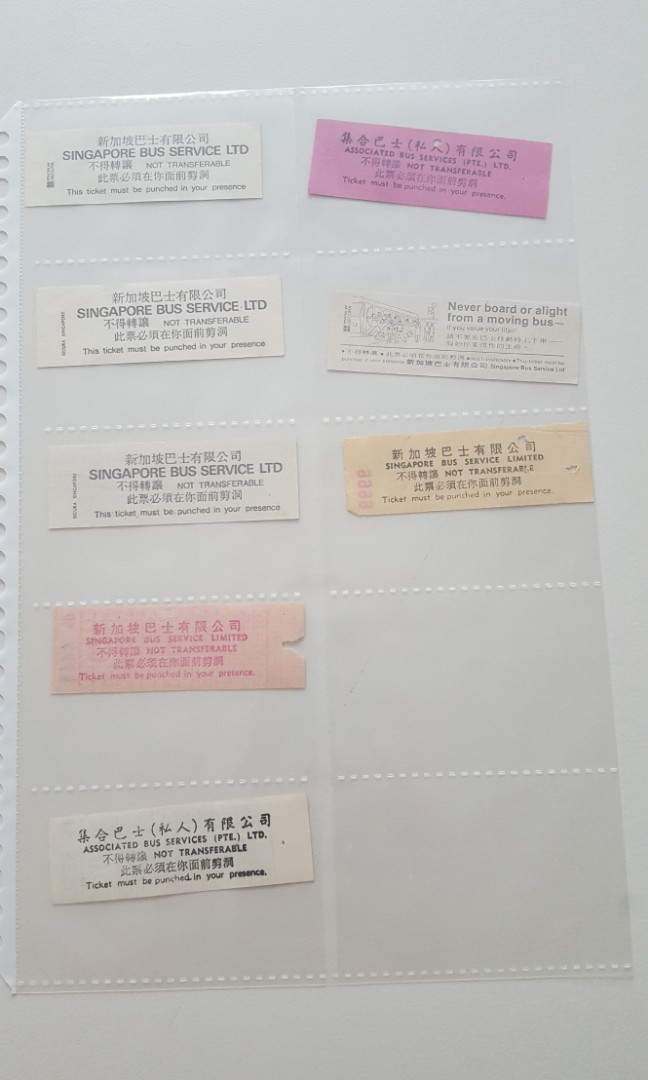 Vintage retro antique bus ticket set #3, Hobbies & Toys, Memorabilia ...