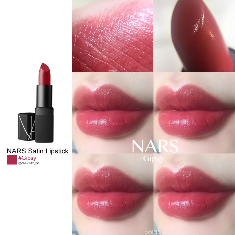 專櫃預訂 NARS Sheer Lipstick #Gipsy, 美容＆化妝品, 健康及美容 - 皮膚護理, 化妝品 - Carousell