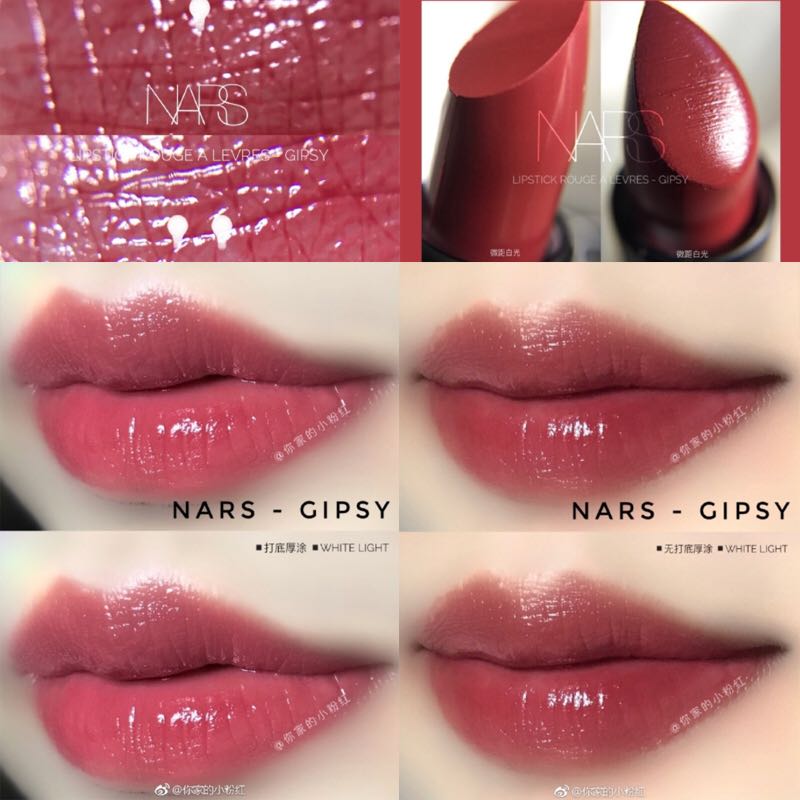 專櫃預訂 NARS Sheer Lipstick #Gipsy, 美容＆化妝品, 健康及美容 - 皮膚護理, 化妝品 - Carousell