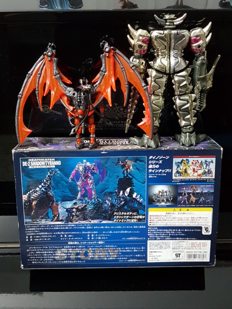 Dinozone Dinozaurs Death Eaters Ultimate Gigano Dragon + Shadow Tyranno ...