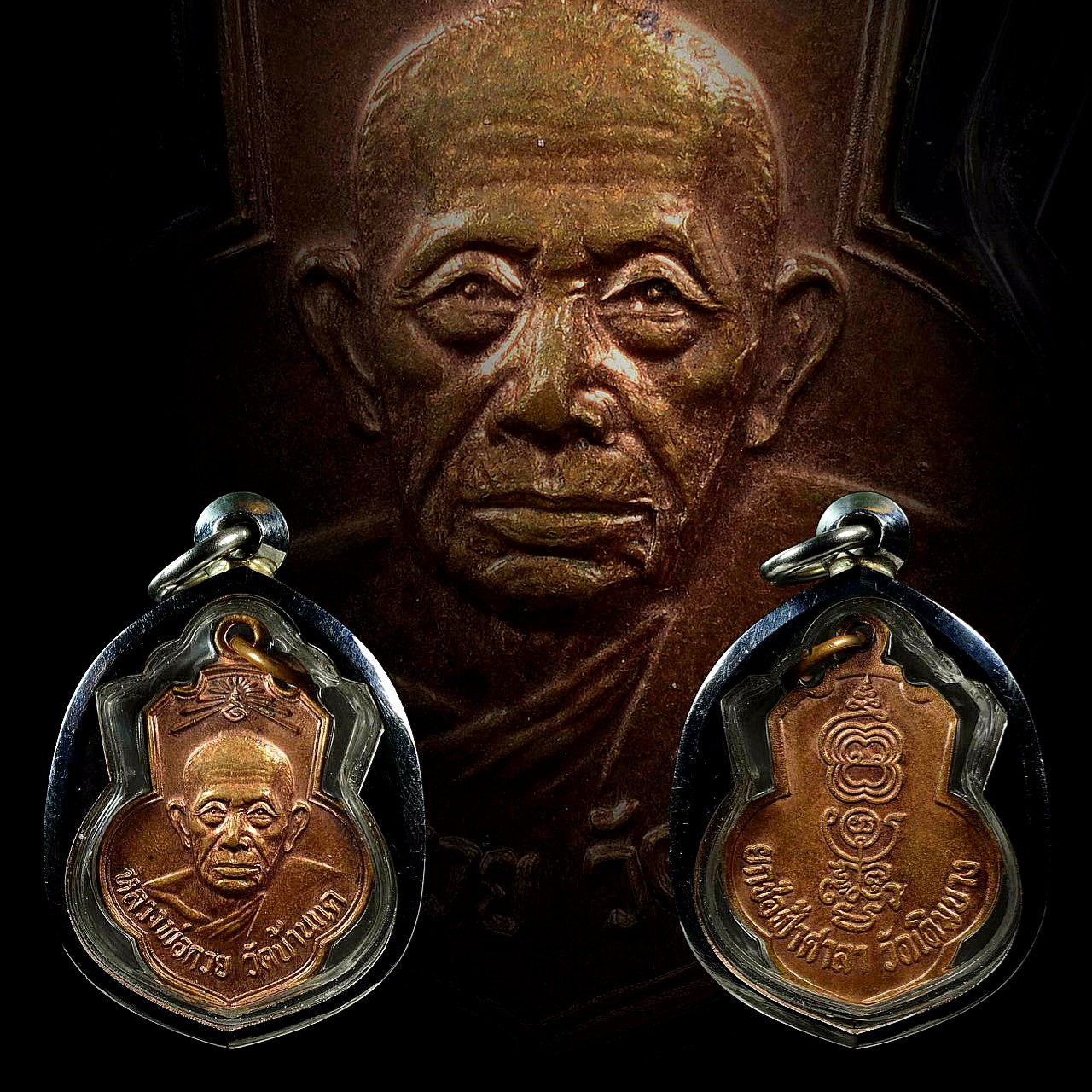 Lp Kuay Wat Kositaram, Hobbies & Toys, Memorabilia & Collectibles ...