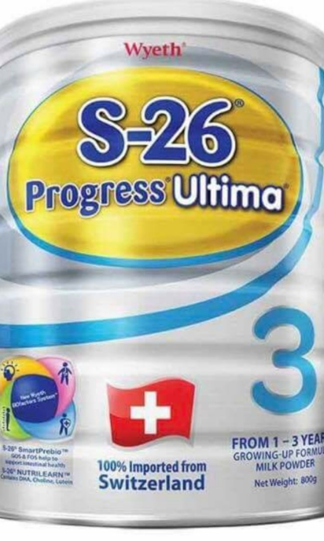 惠氏S-26 3號 Ultima, 兒童＆孕婦用品, 護理及餵哺, 護理及餵哺 - 加固 - Carousell