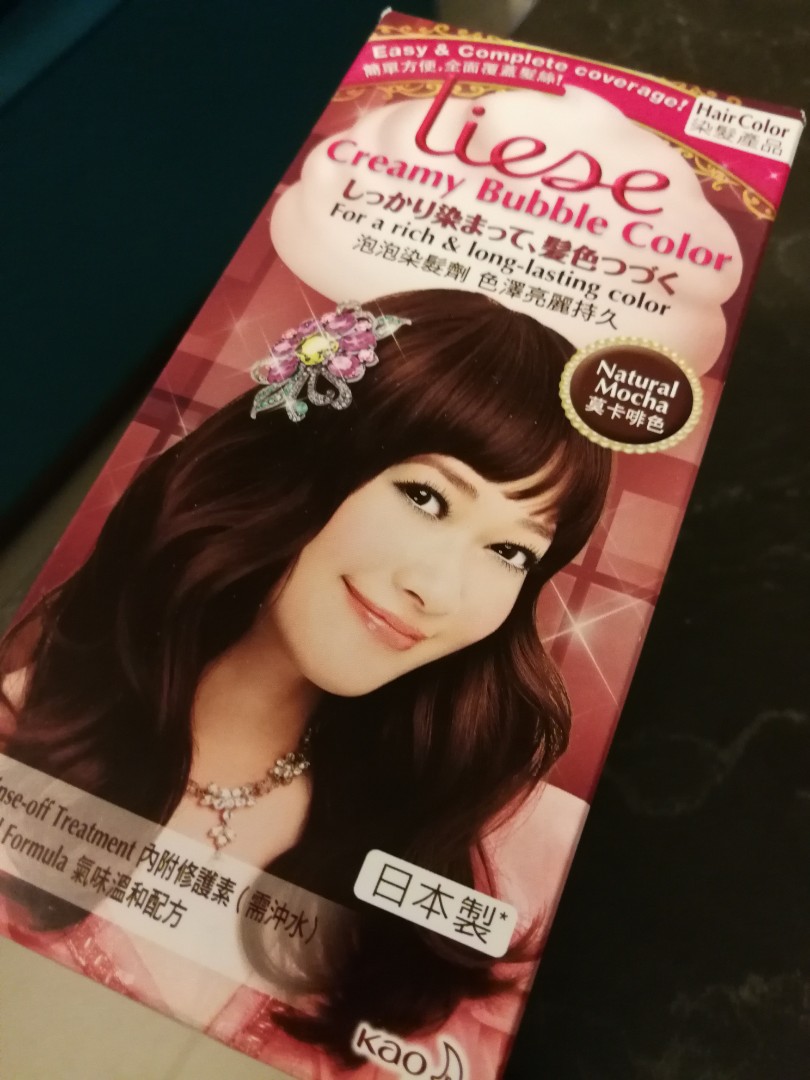 Brand new Liese hair colour, Beauty & Personal Care, Hair on Carousell