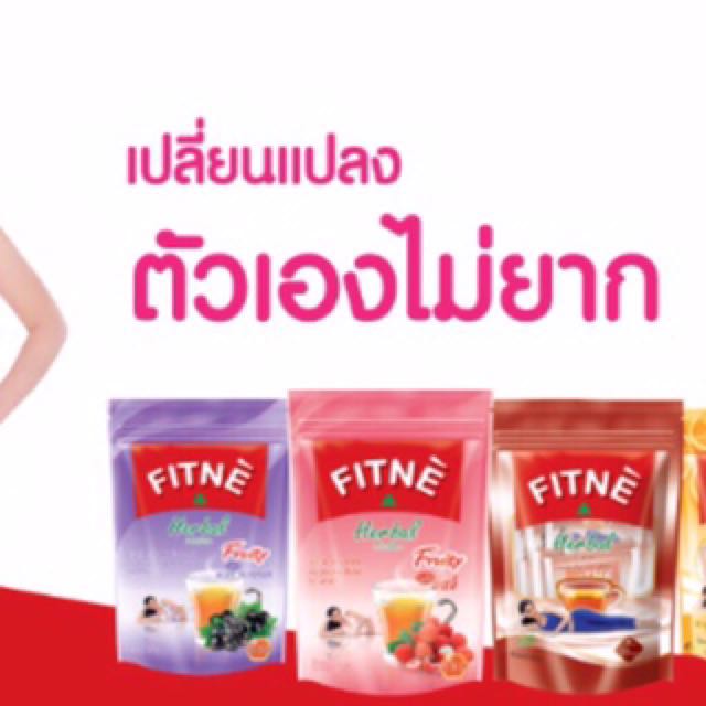 FITNE Herbal Infusion Fruity Tea Lychee Flavored, Health & Nutrition ...