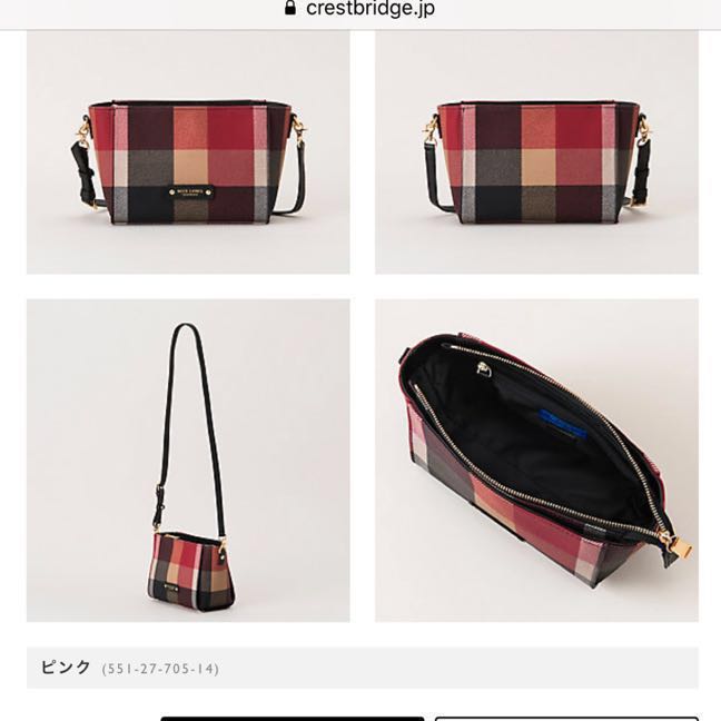 Japan Crestbridge Burberry blue label (Japan Spree), Luxury, Bags ...