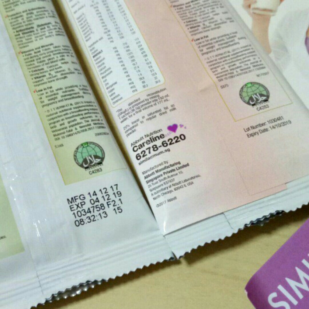 Similac Mum Milk Powder Set Vanilla Strawberry Yogurt 36.5g Sachet 2 ...