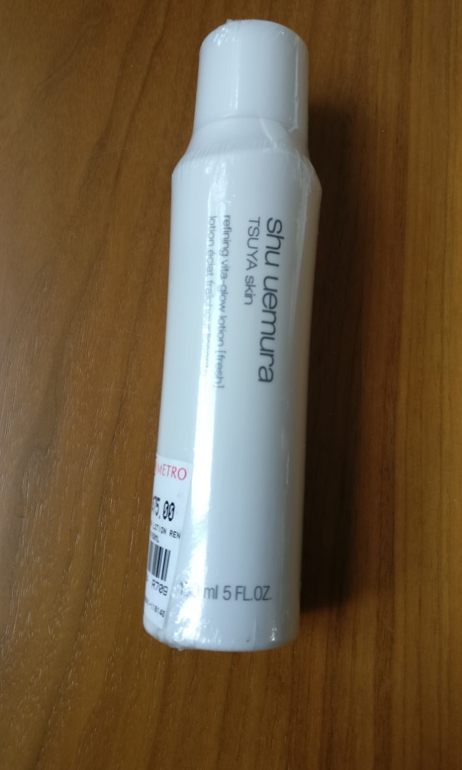 Tsuya skin, Beauty & Personal Care, Face, Makeup on Carousell