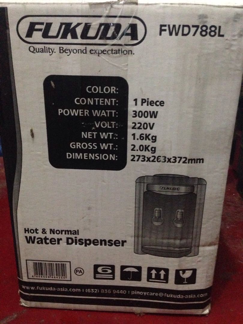 Fukuda Water Dispenser, TV & Home Appliances, Kitchen Appliances, Water ...