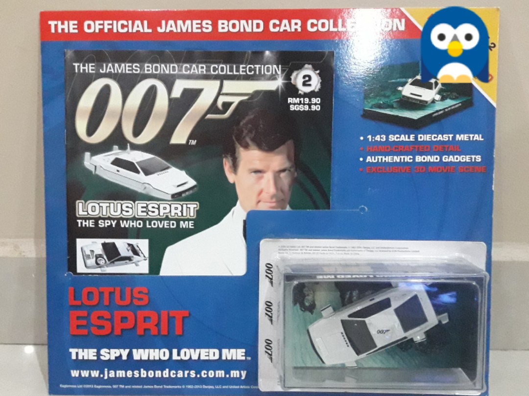 James Bond Car Collection #2: Lotus Esprit "The Spy Who Loved Me ...