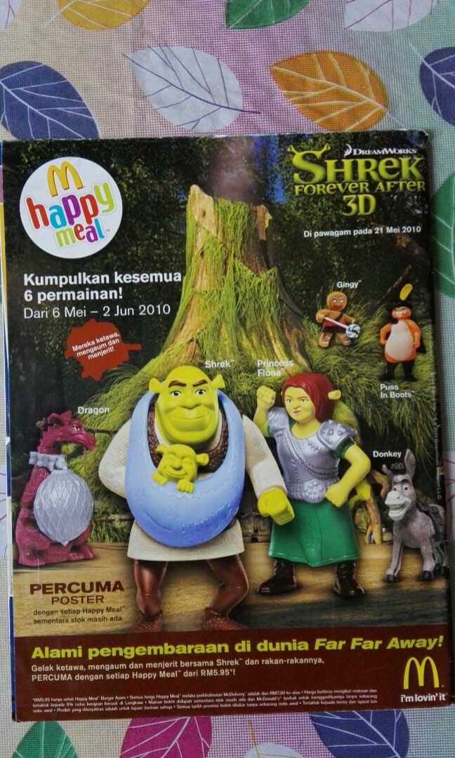 Majalah Kuntum, Hobbies & Toys, Books & Magazines, Magazines on Carousell