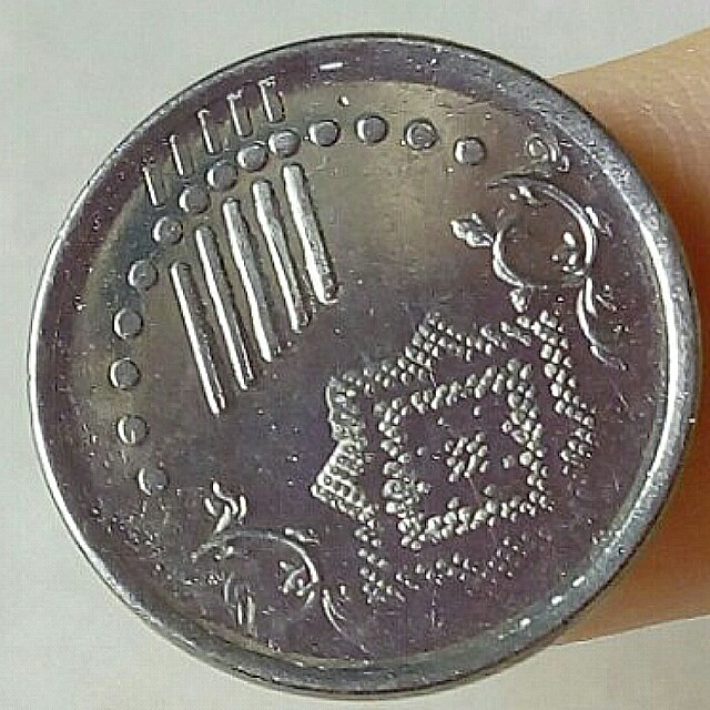 Malaysia Extra Die 5 Sen 2015 free postage, Hobbies & Toys ...