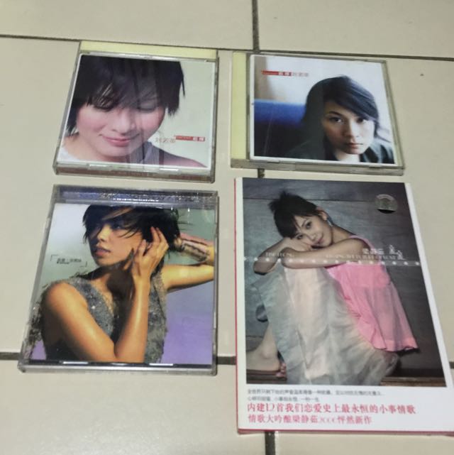 Mandarin/ Chinese CDs, Hobbies & Toys, Music & Media, CDs & DVDs on ...