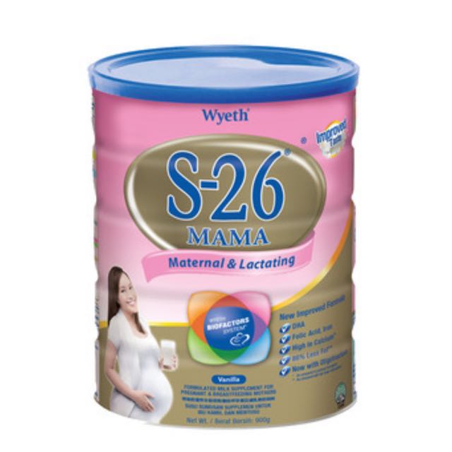 S26 mama milk powder!!!!!, Babies & Kids, Nursing & Feeding ...