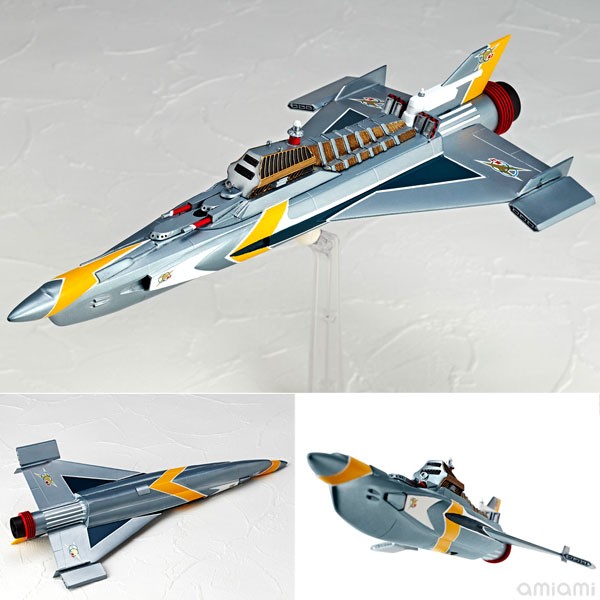 Sci-Fi Kaiyodo Revoltech No.46 Mighty Go From Mighty Jack, Hobbies ...