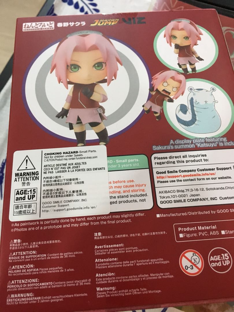 Good Smile Company Naruto Shippuden Nendoroid Sakura Haruno, Hobbies ...
