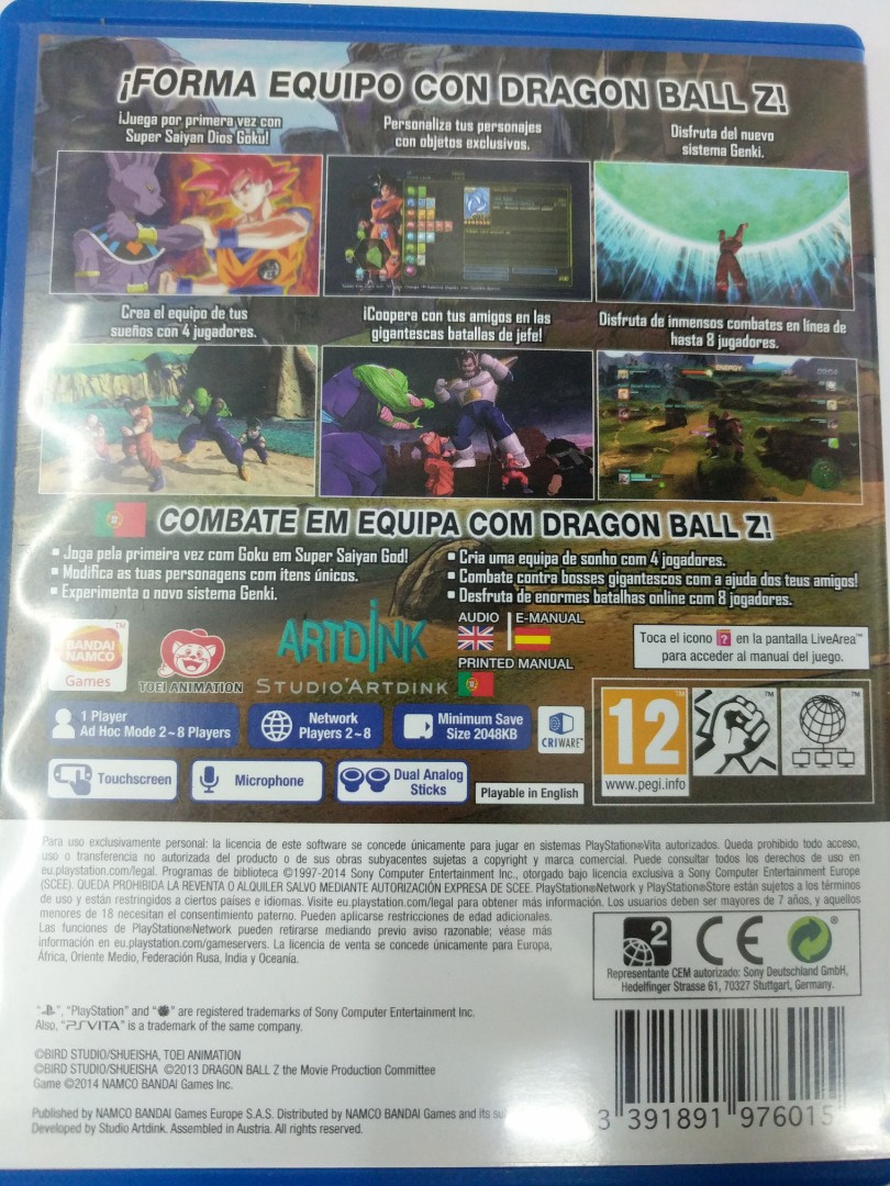 PSV Dragon Ball Z: Battle of Z, 電子遊戲, 電子遊戲, PlayStation - Carousell