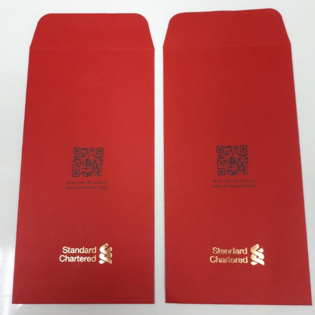 Angpao Packet Chinese New Year Standard Chart, Hobbies & Toys ...