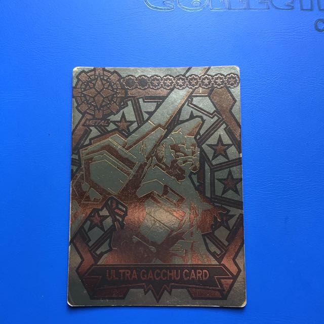 GACCHUGUTS ULTRA GACCHU CARD, Hobbies & Toys, Toys & Games on Carousell