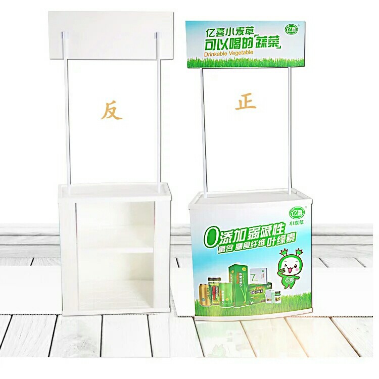 Promotional counter and sampling booth, Everything Else on Carousell