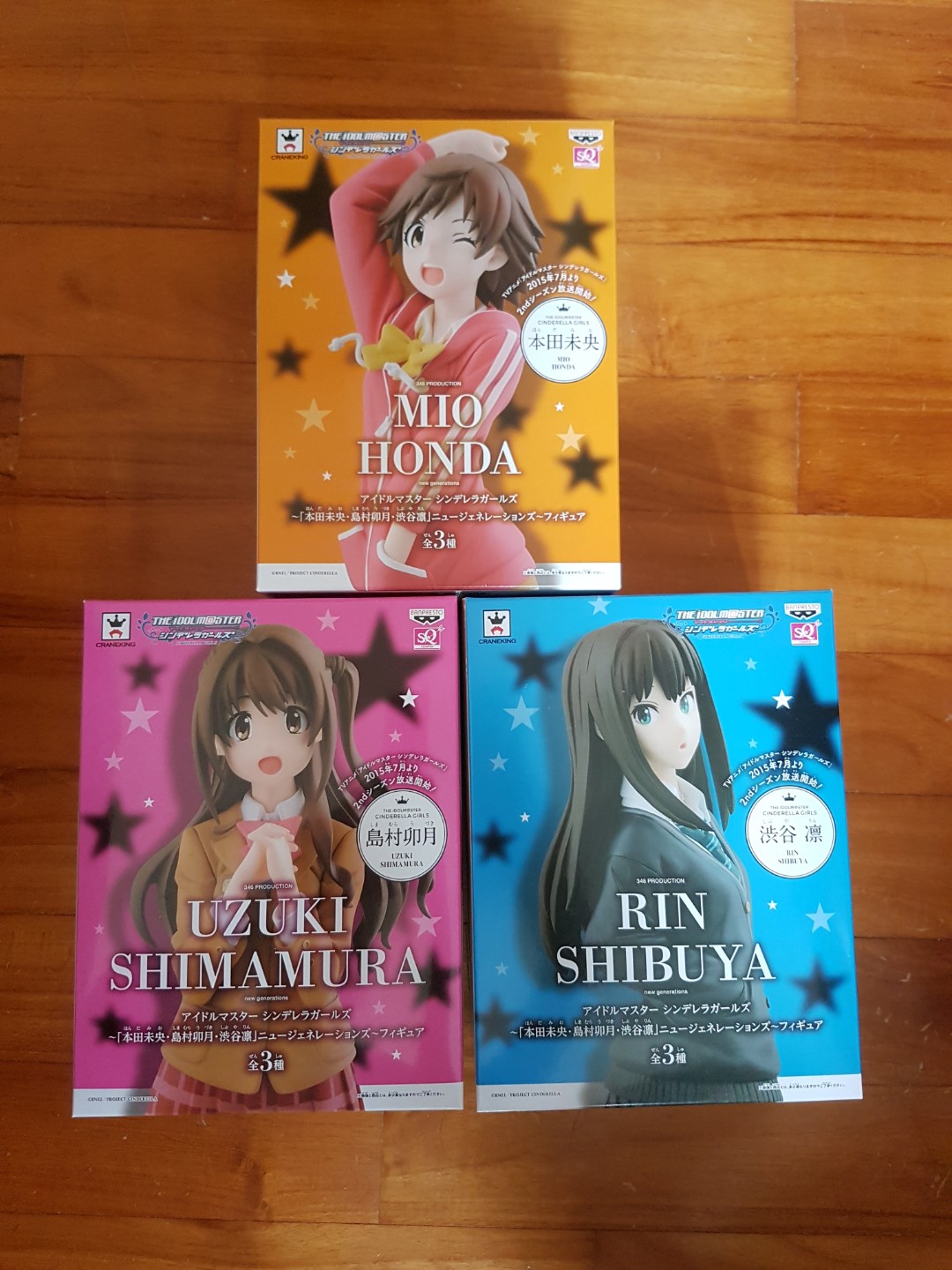 Crane King Idolmaster Cinderella Girls: Uzuki Shimamura, Mio Honda, Rin Shibuya set (idolm@ster ...
