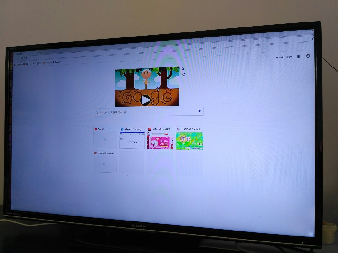 Sharp Aquos 39 inch TV, TV & Home Appliances, TV & Entertainment, TV on ...