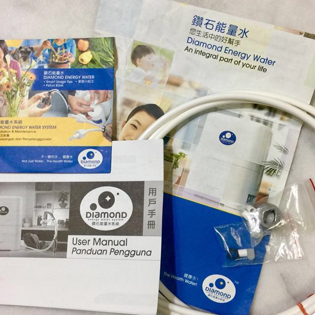 Diamond Energy Water System - Filtered Water, TV & Home Appliances ...