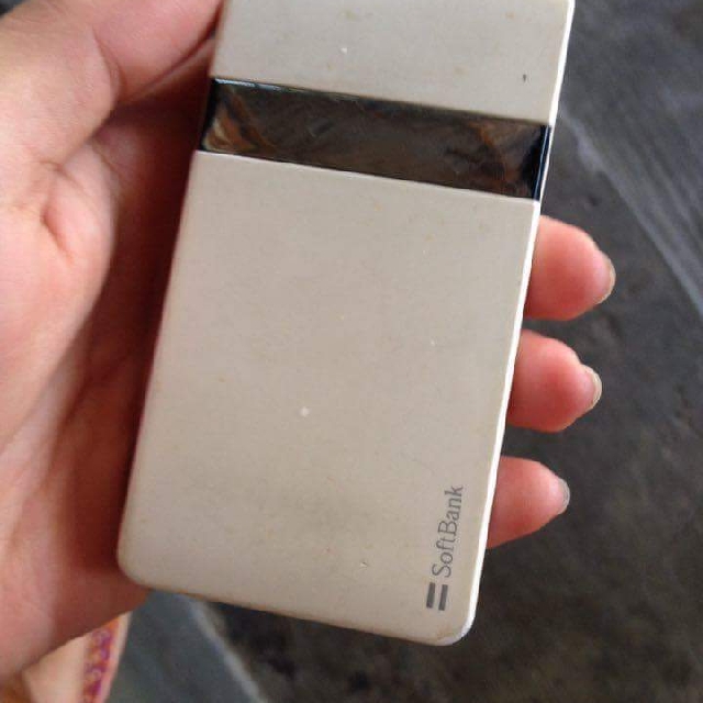 Softbank Flip Phone, Mobile Phones & Gadgets, Mobile Phones, Android ...