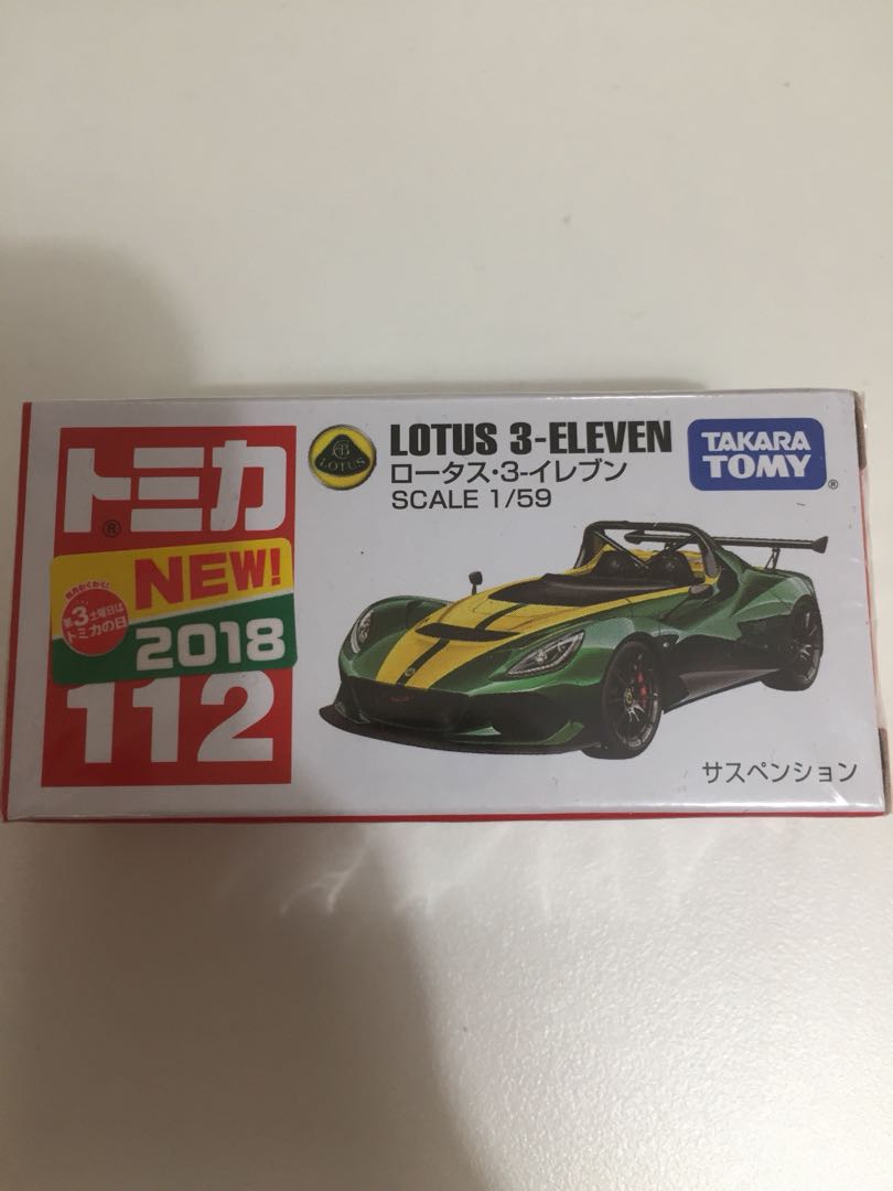 TOMICA 112 Lotus 3-11, Hobbies & Toys, Toys & Games on Carousell