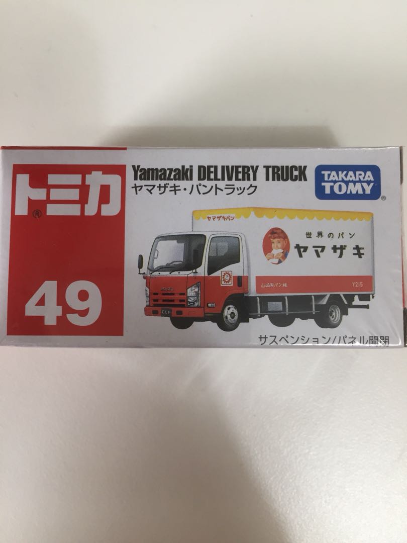 TOMICA 49 Yamazaki Delivery Truck, Hobbies & Toys, Toys & Games on ...
