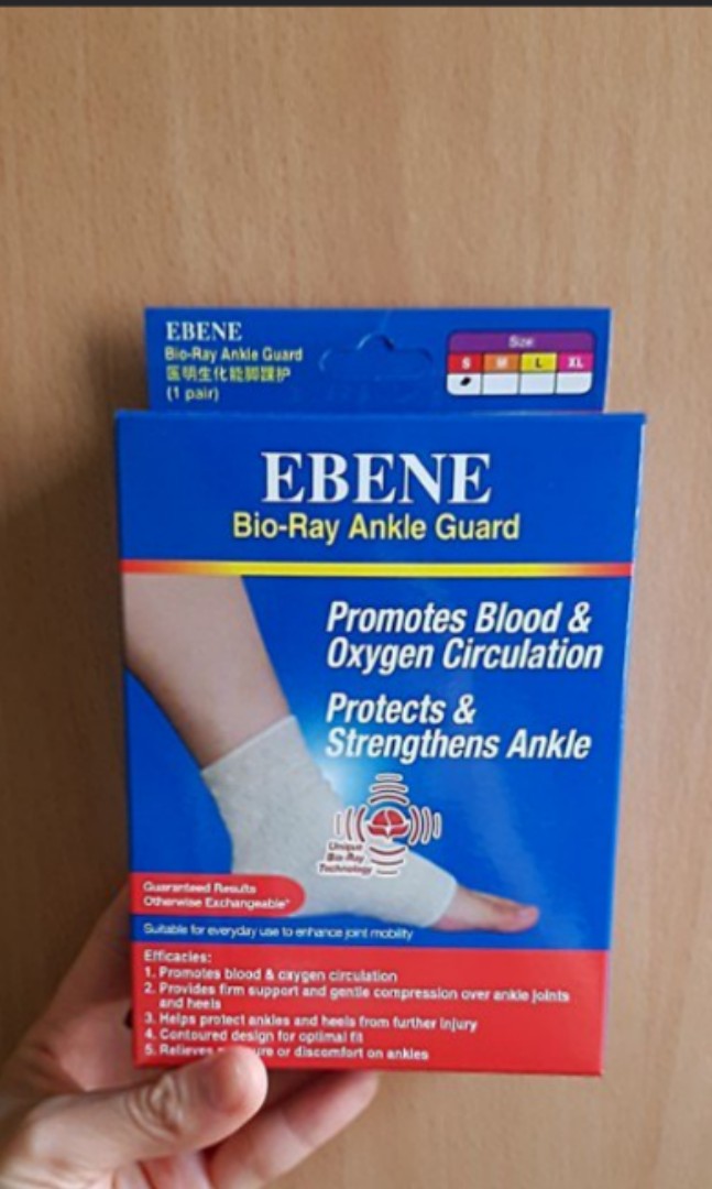 Ebene Bio-ray ankle guard (1 pair), Everything Else on Carousell