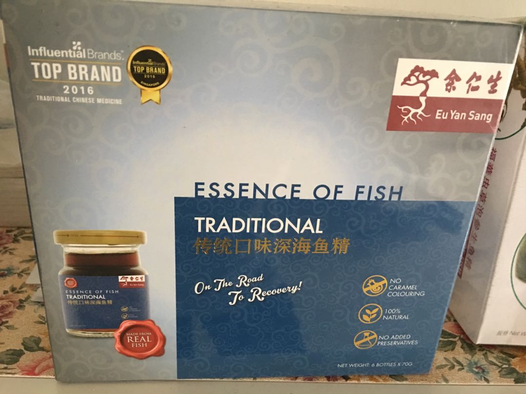 Eu Yan Sang essence of fish, Health & Nutrition, Health Supplements ...