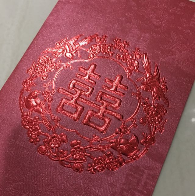FOC: Wedding Ang Pow/ Red Packet, Everything Else on Carousell