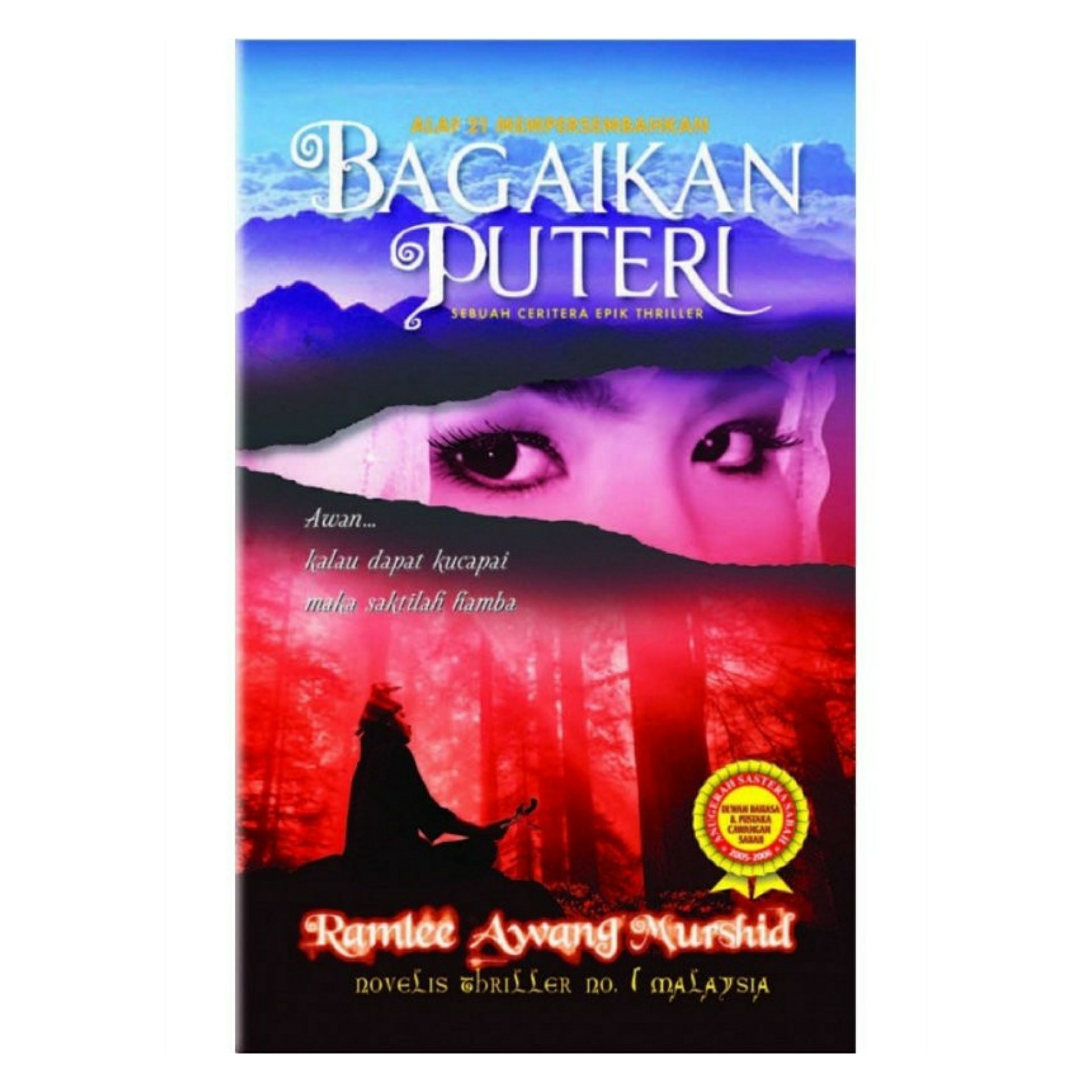 NOVEL BAGAIKAN PUTERI, Hobbies & Toys, Books & Magazines, Storybooks on Carousell