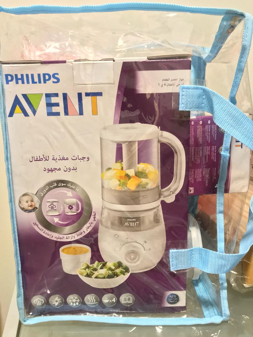 Philips Avent 4 in 1 Healthy Food Maker, Babies & Kids, Nursing ...